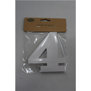 CRAFT NUMBER - 4 - 11CM | The Famous Arthur Daley's