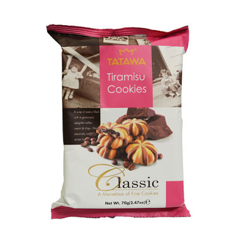 TATAWA - CLASSIC - TIRAMISU COOKIES - 70G | The Famous Arthur Daley's